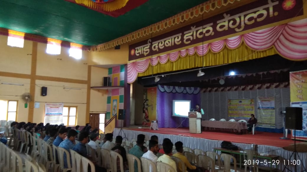 Government Polytechnic Malvan