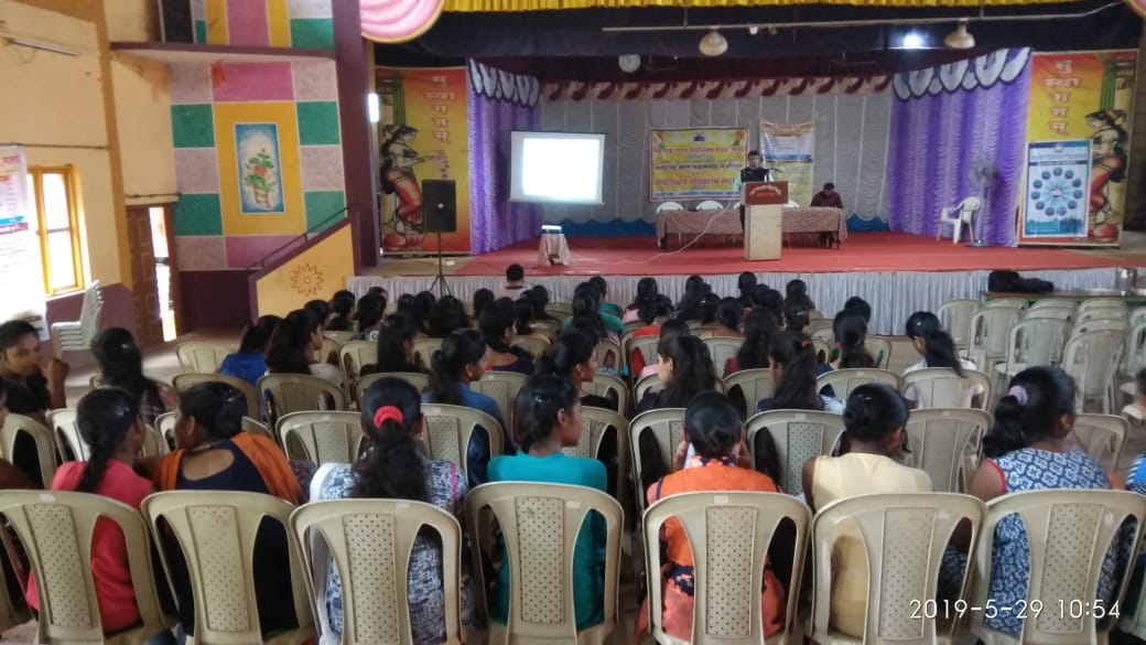 Government Polytechnic Malvan