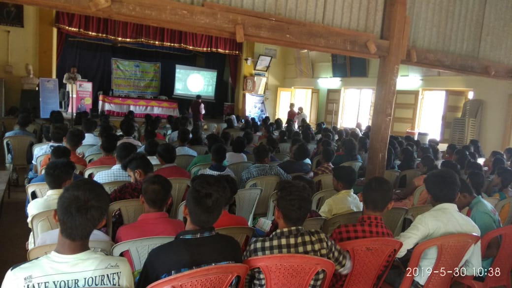 Government Polytechnic Malvan