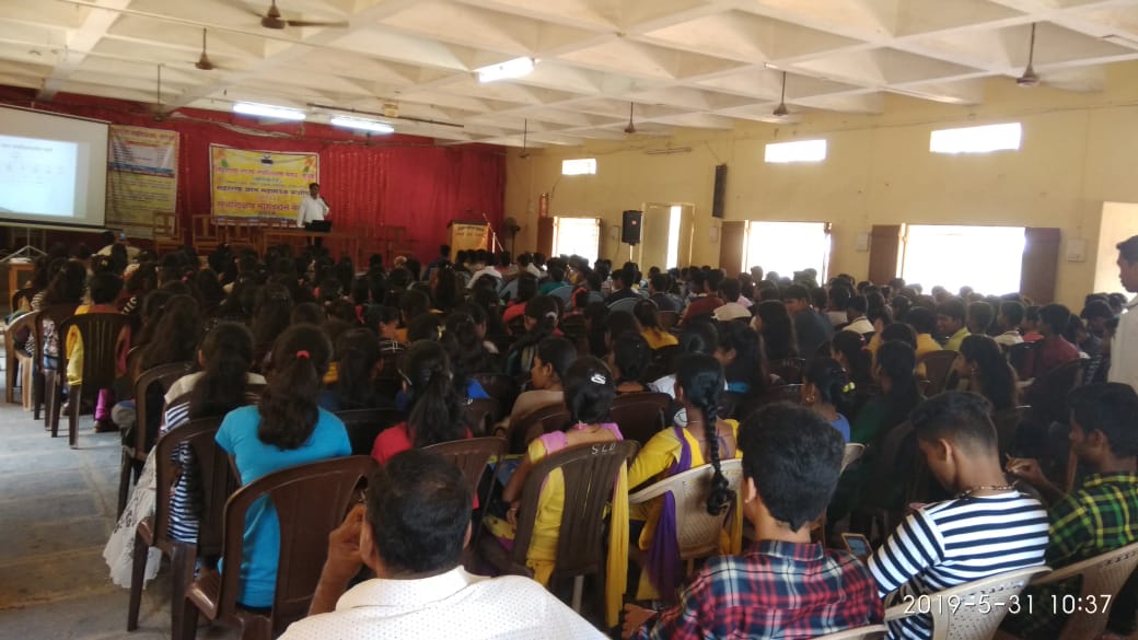 Government Polytechnic Malvan