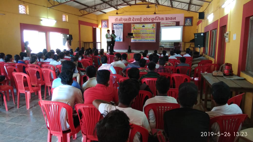 Government Polytechnic Malvan