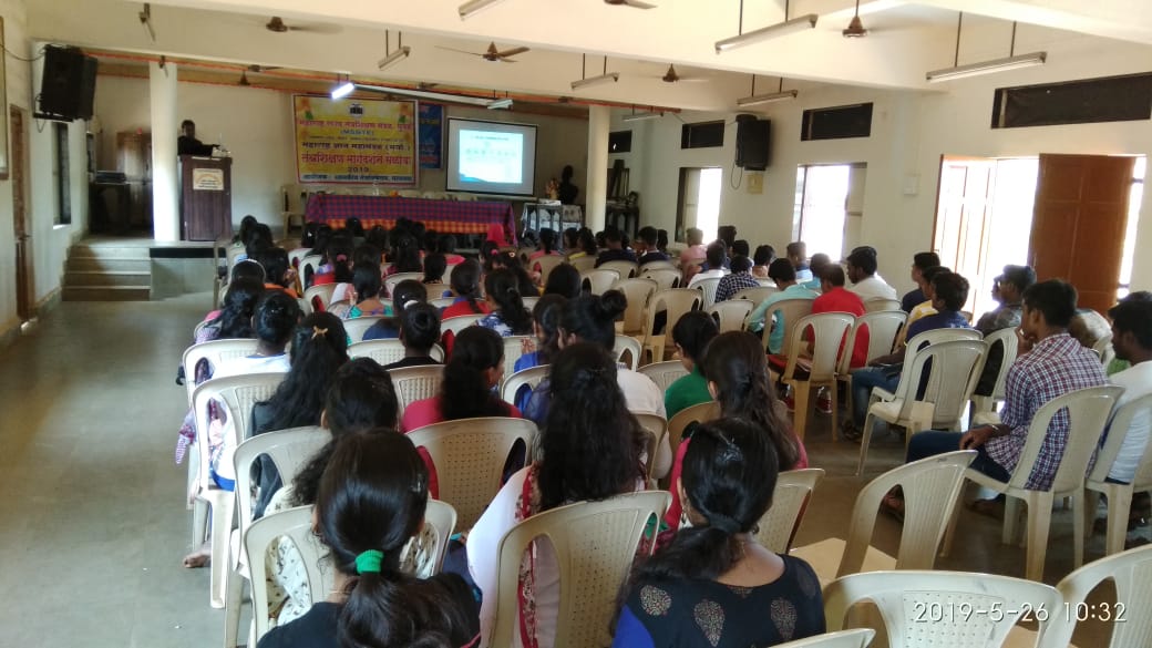 Government Polytechnic Malvan